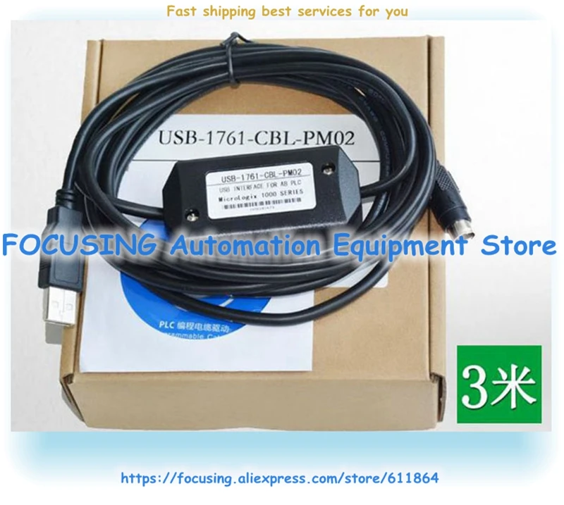 USB-1761-CBL-PM02-New-PLC-Programming-Cable-For-Micrologix-1000-1200 ...