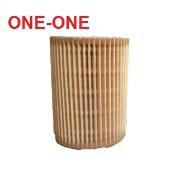 OIL-filter-1012015-26L-FOR-2016-FAW-Pentium-B30-1-6L.jpg
