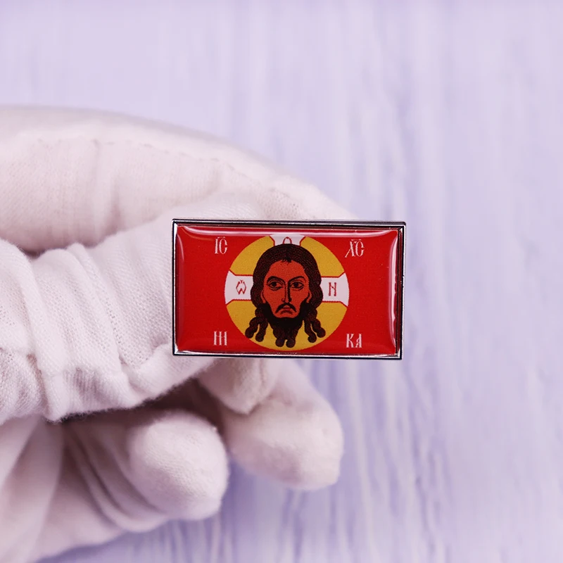Russian Imperial Pin Russia Jesus Christ Religion Faith Face Gonfalon ...