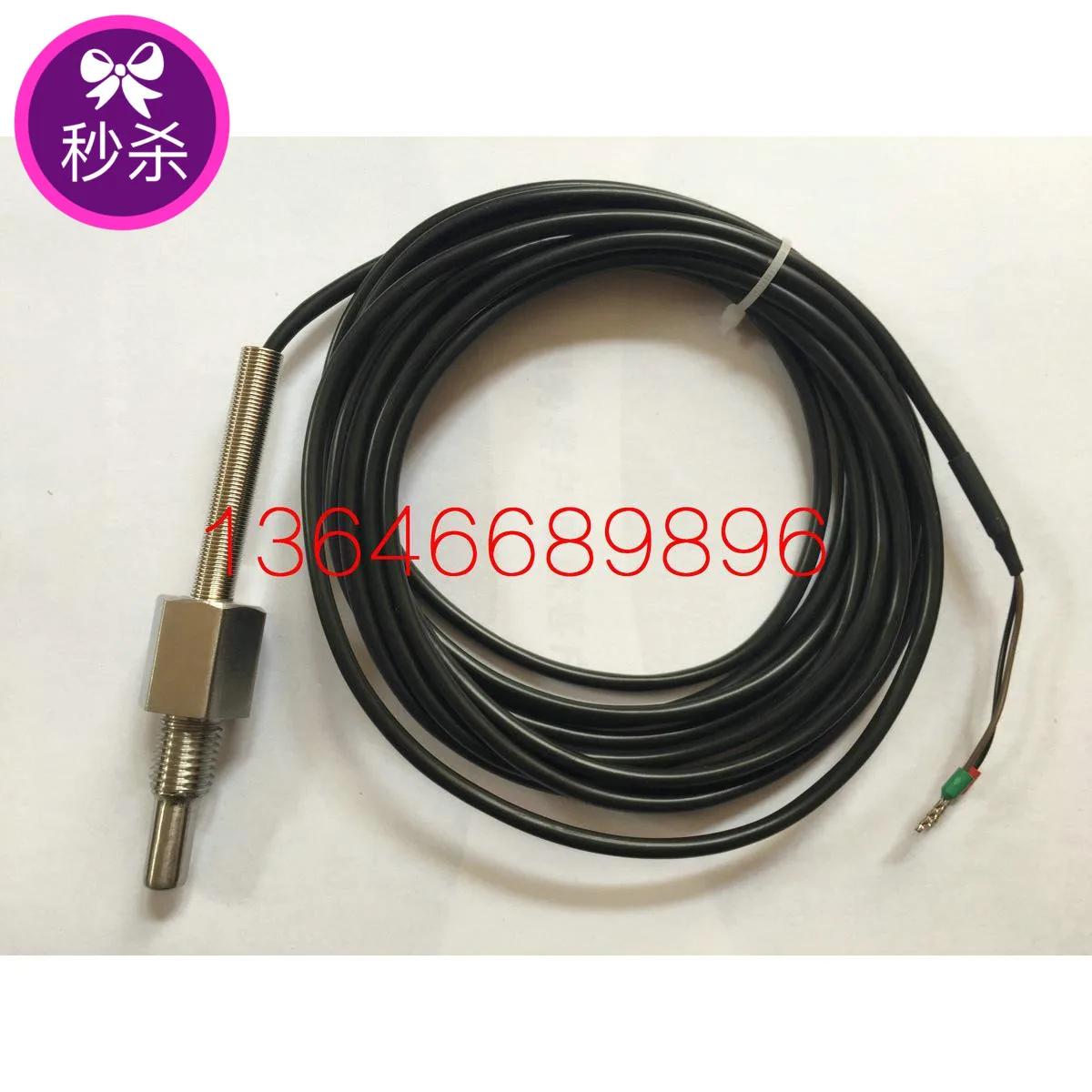 Adecuado para el Sensor de temperatura del compresor de aire Kaishan ...