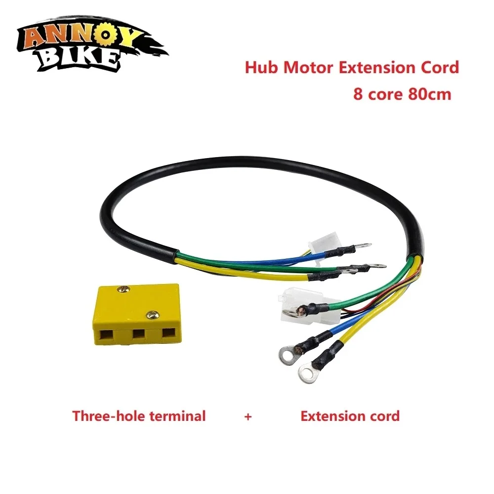 8-Core-4-5-6-Square-Extension-Cord-Copper-Wire-Bike-Electric-Motorcycle ...