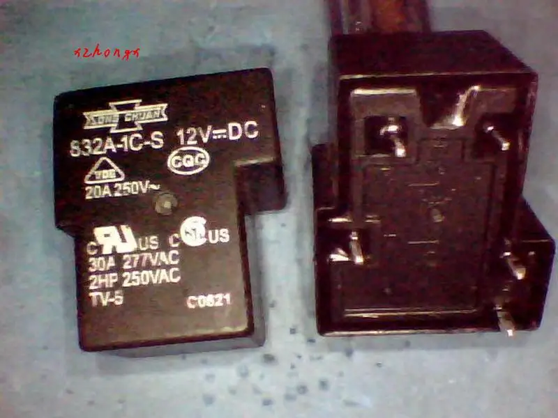 Relay 832A 1C S 12VDC T90 1C 5P 12V|Relays| - AliExpress