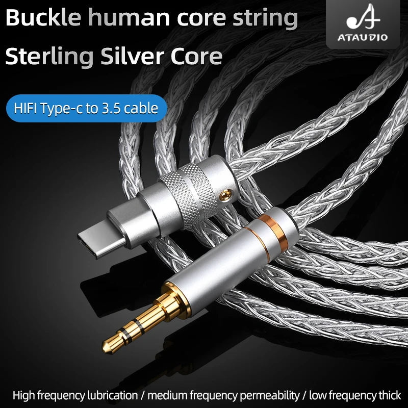 HIFI-pure-silver-USB-Type-C-to-3-5-mm-2-5mm-4-4mm-Jack-AUX.jpg