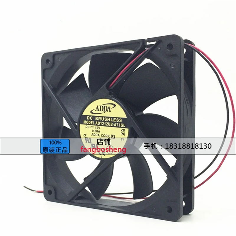 original AD1212UB-A71GL 12V 0.5A 12025 12cm gale volume chassis power ...