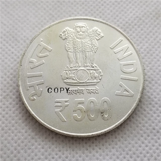 500 Rupees Coin