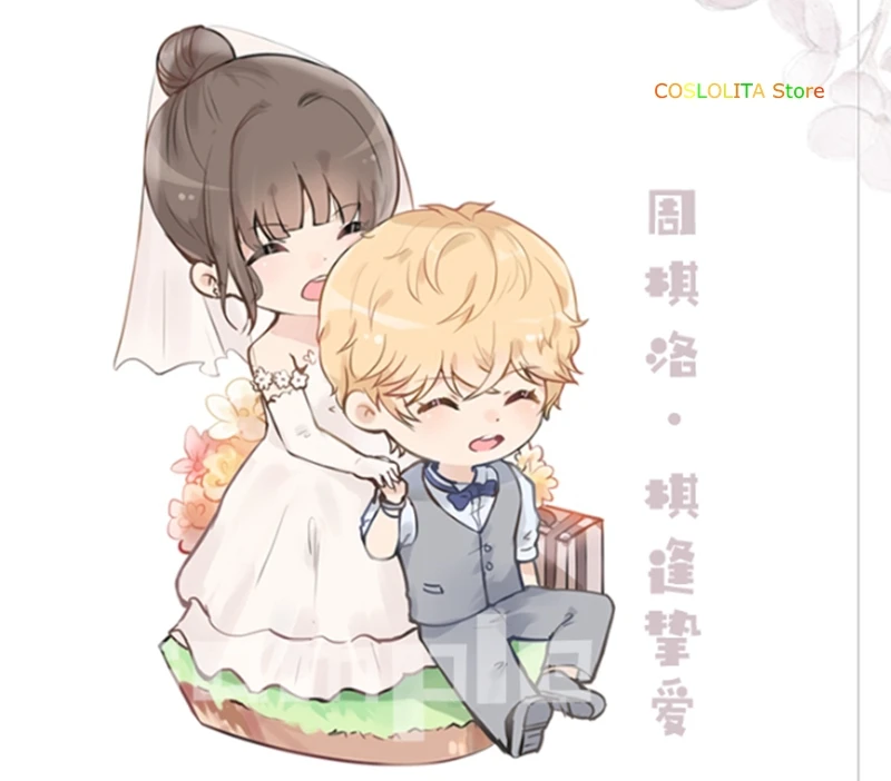 Chibi Anime Couples In Love
