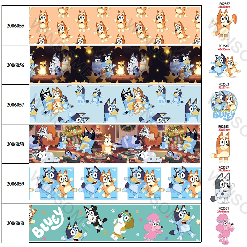 1 High Quality Grosgrain Ribbon Disney's Bluey and Friends By The Yard ...