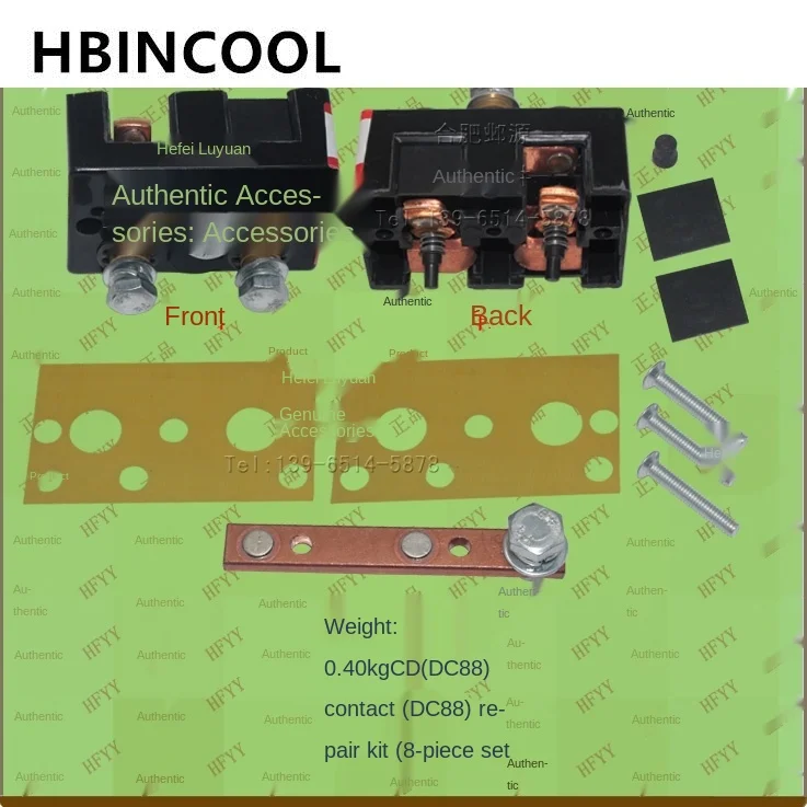 For High Quality Electric Forklift Accessories Forklift Contactor ...