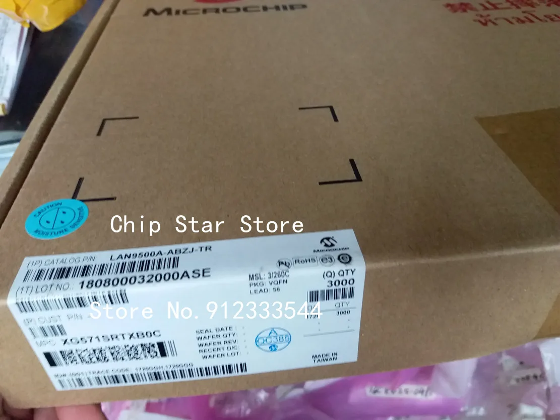 2-50pcs-LAN9500A-ABZJ-TR-LAN9500A-ABZJ-LAN9500A-VQFN56-Ethernet ...