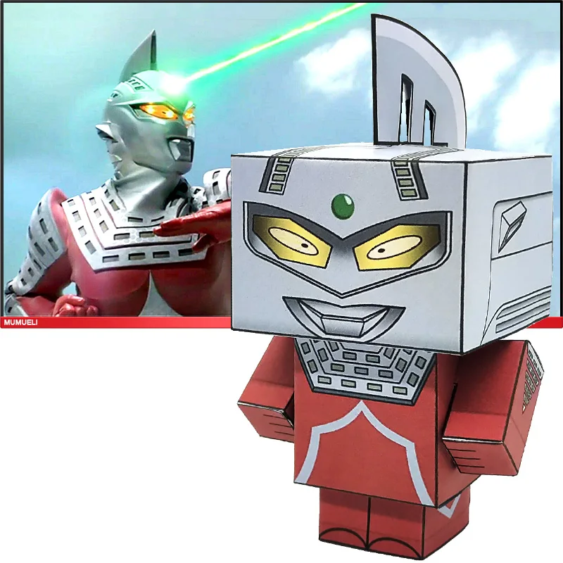 Ultraman-Seven-Mini-Origami-3D-Papercraft-DIY-Cube.jpg