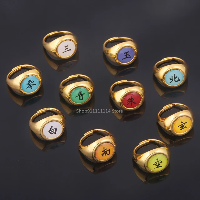 Pain Akatsuki Ring
