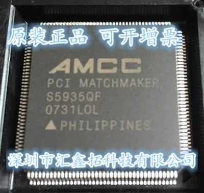 S5935QF S5935 AMCC QFP160|스타터| - AliExpress