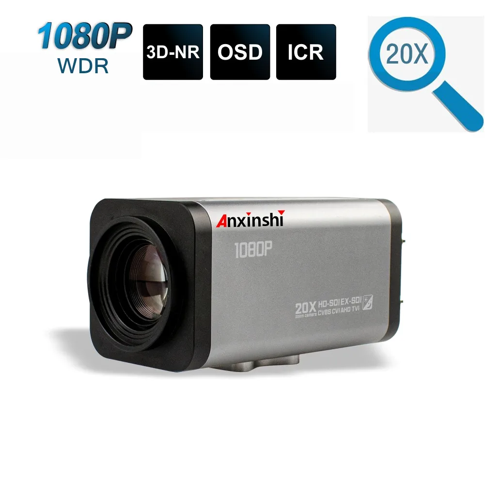 HD SDI Camera 2.0MP 20x optical zoom Sony IMX307 CMOS sensor 1080P EX ...