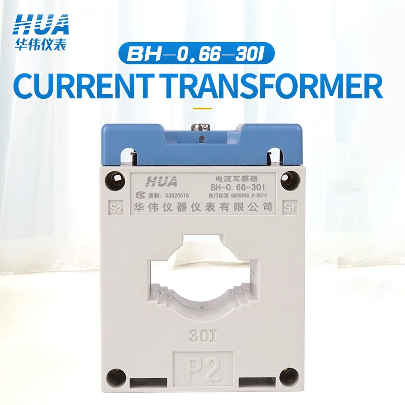 Current transformer bh 0.66 30I 30/5 50/5 75/5 100/5 150/5 200/5 250/5 300/5 400/5 applicable to ...