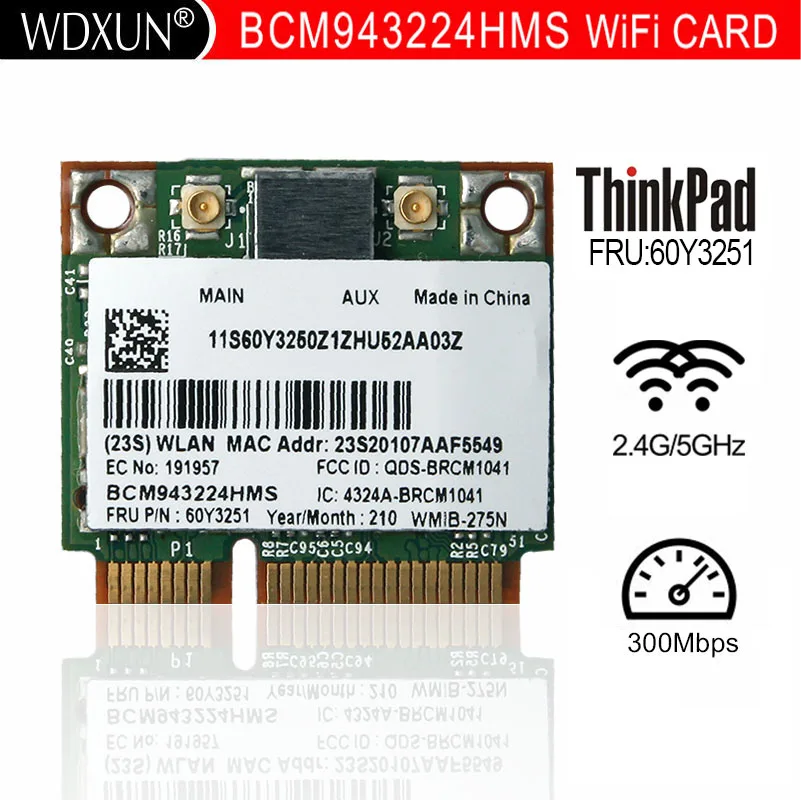 Broadcom thinkpad lenovo e420 e520 60y3251ワイヤレスカード,内部wifiモジュール,pci e ...