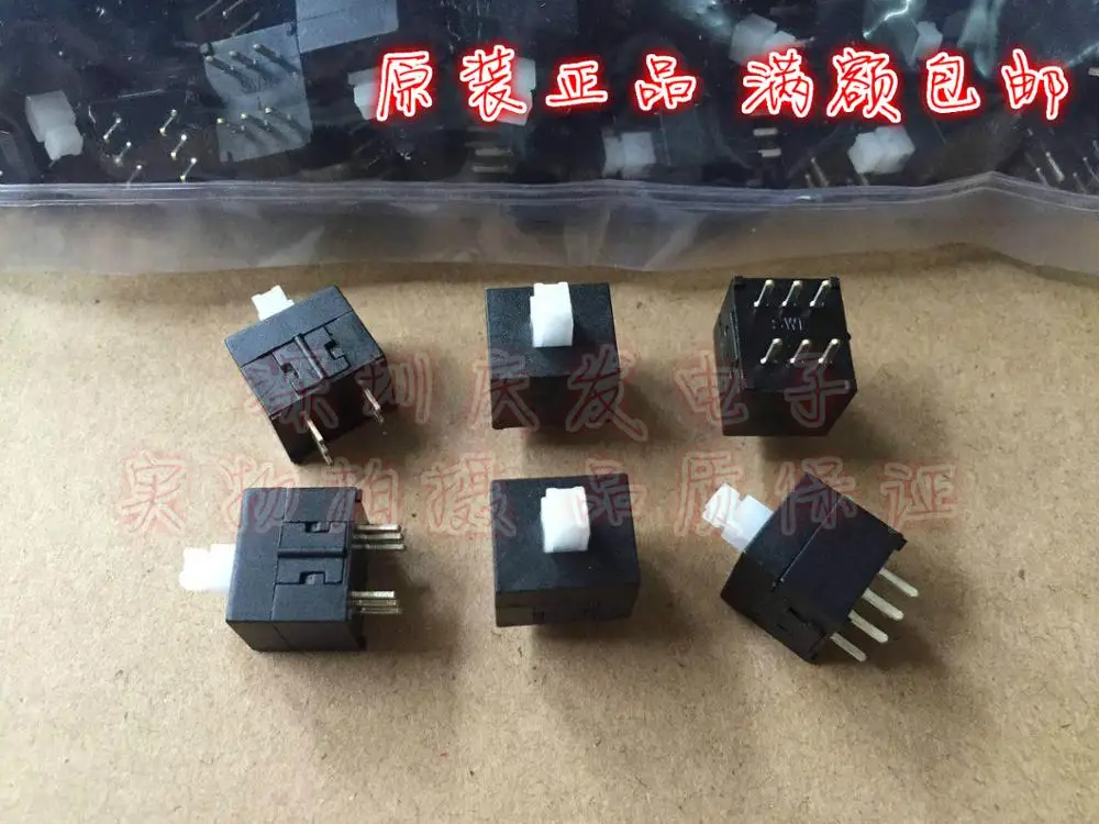 Original-new-100-power-switch-self-locking-switch-11-13-tap-switch ...