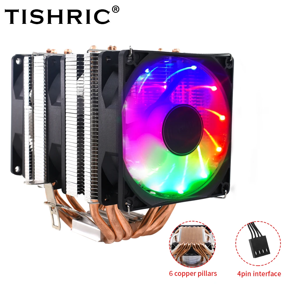 Computer Cpu Fan
