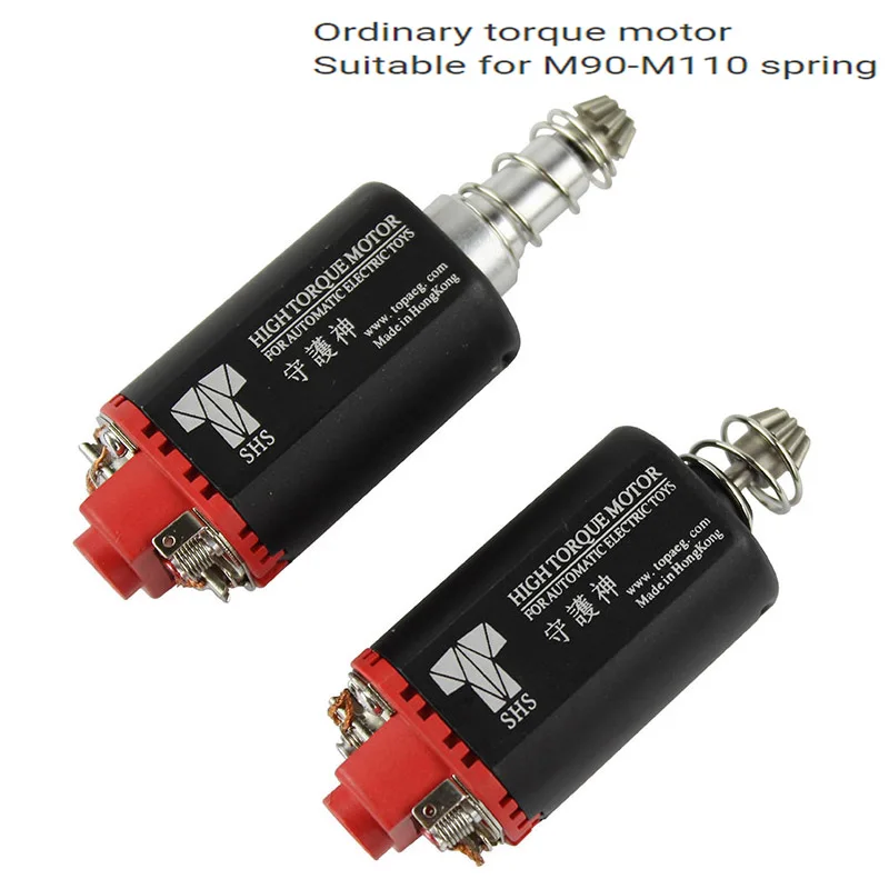 VULPO-nuevo Motor de torsión ordinario para Airsoft AEG Gel M4/M16/MP5 ...