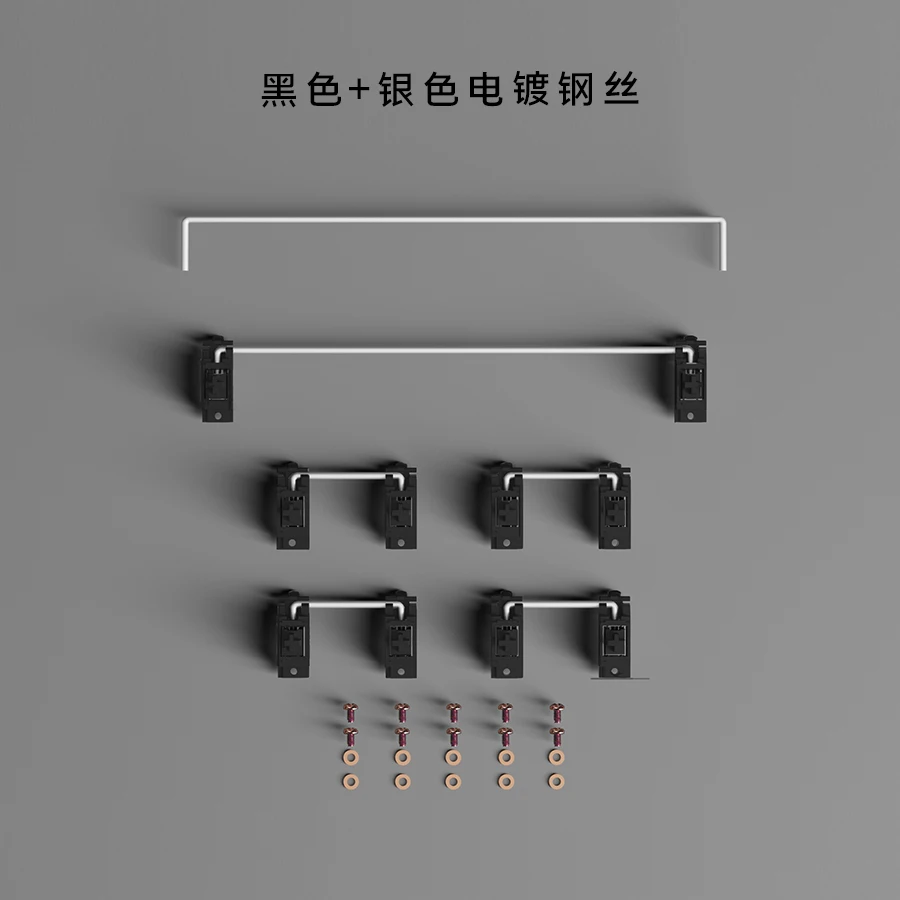 Equalz V3 Pcb Screw In Stabilizer For Mechanical Keyboard 87 Keyboard ...