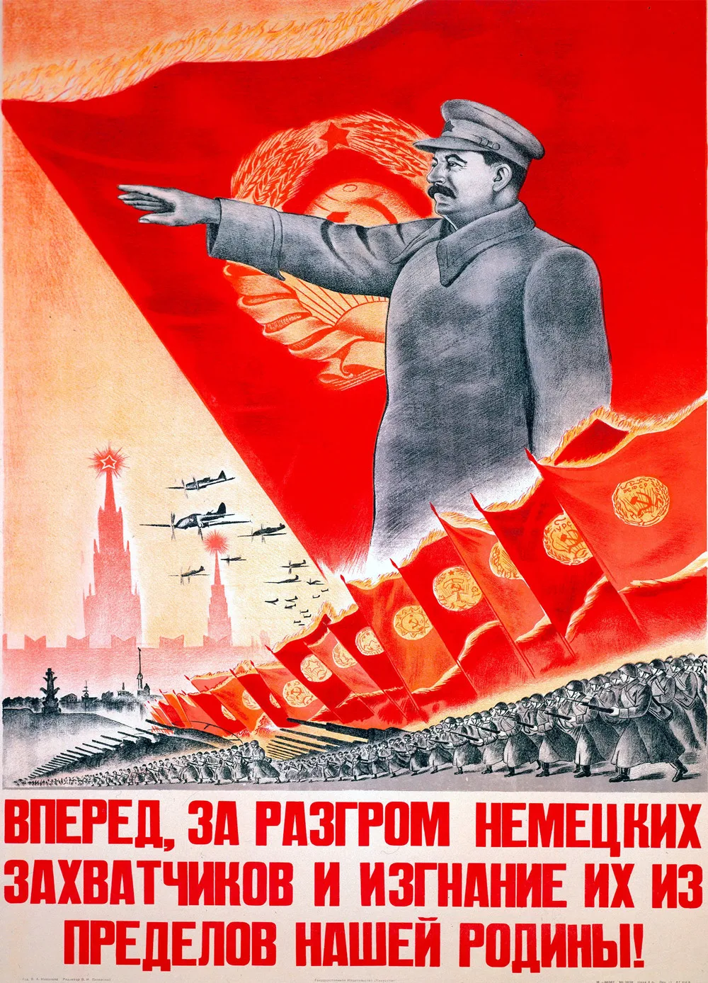 Soviet Propaganda Wallpaper