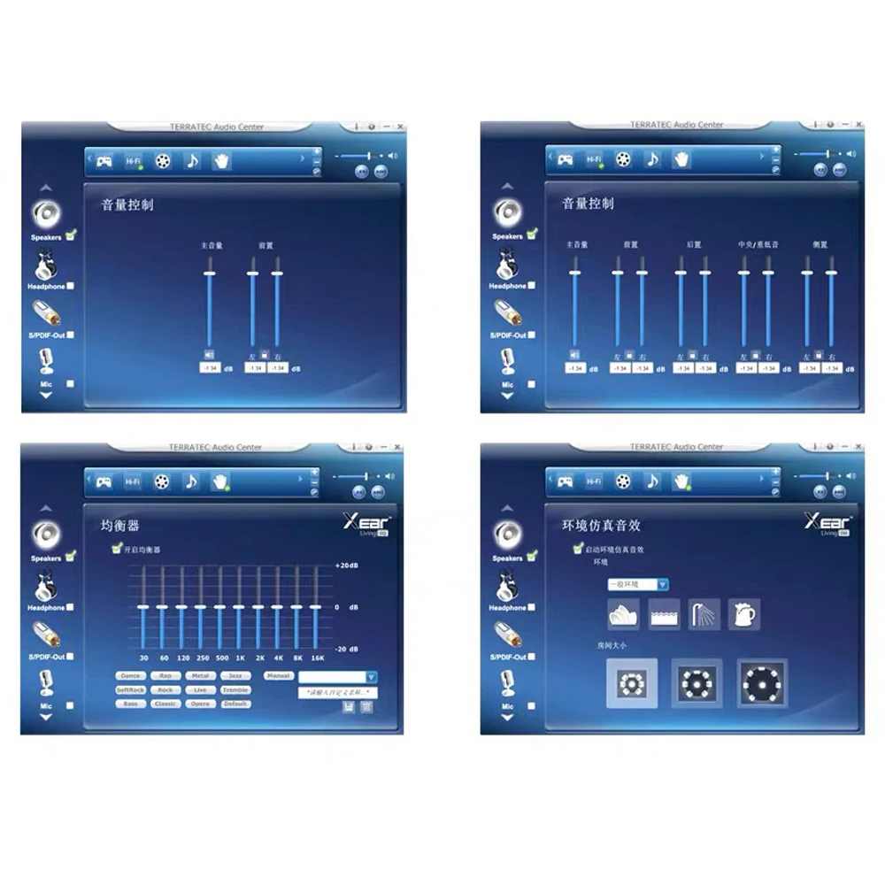 Xear audio center windows 10 64 bit - investoraceto