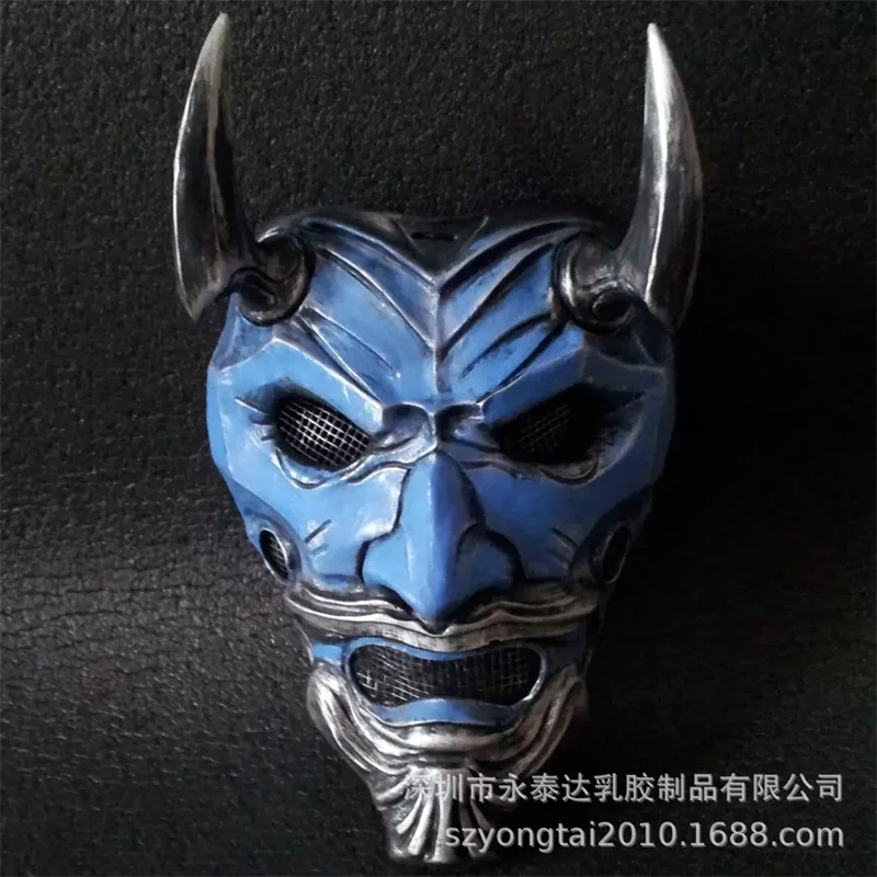 Anime-Inu-x-Boku-SS-Shirakiin-Ririchiyo-Atavistic-Mikofuku-Cosplay-Mask ...