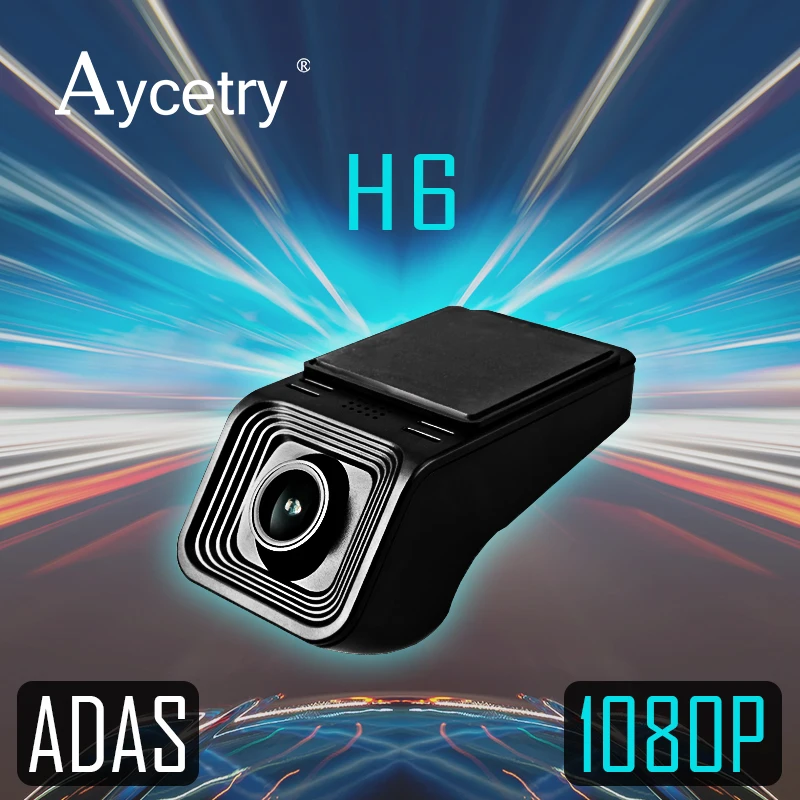 Aycetry! Night vision HD AHD dvr color universal front view parking dvr ...