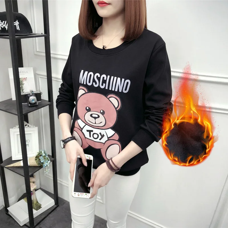 DONAMOL плюс размеры женская одежда свободные черные теплые плотные ...