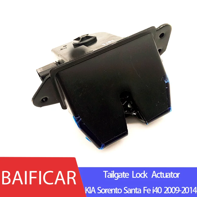 Baificar Brand New Genuine Tailgate Lock Actuator 812303Z000 / 81230 ...