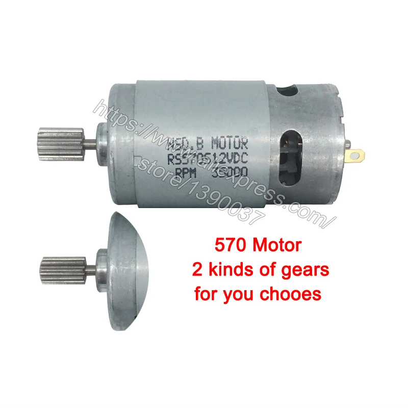 65W high torque 12v dc motor for children electric car,Faster and ...