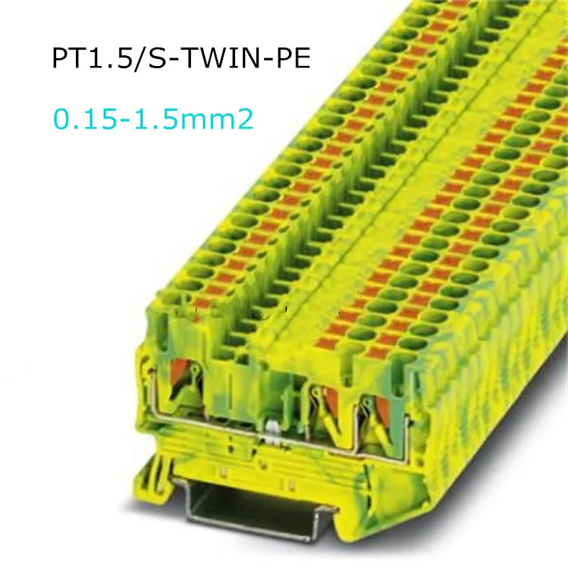 10-pt-1-5-S-TWIN-PE-3208171-din.jpg