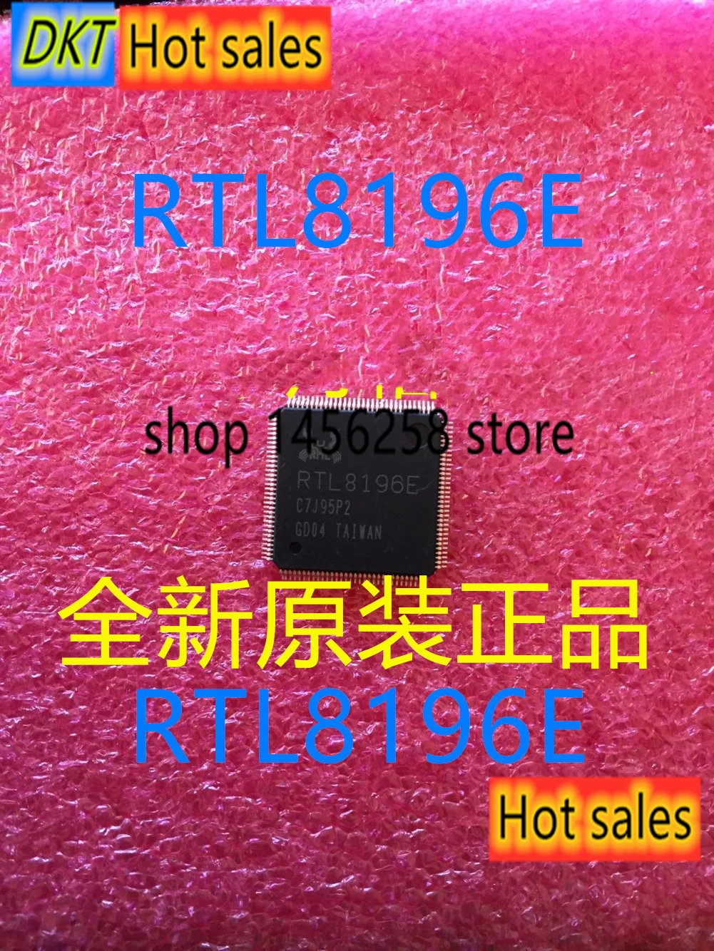 2 5pcs RTL8196E CG RTL8196E RTL8196 LQFP128|워키토키 부품 & 부속품| - AliExpress