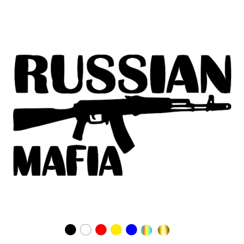 Cs-052#12*22cm Russian Mafia Funny Car Sticker And Decal Vinyl Auto Car ...