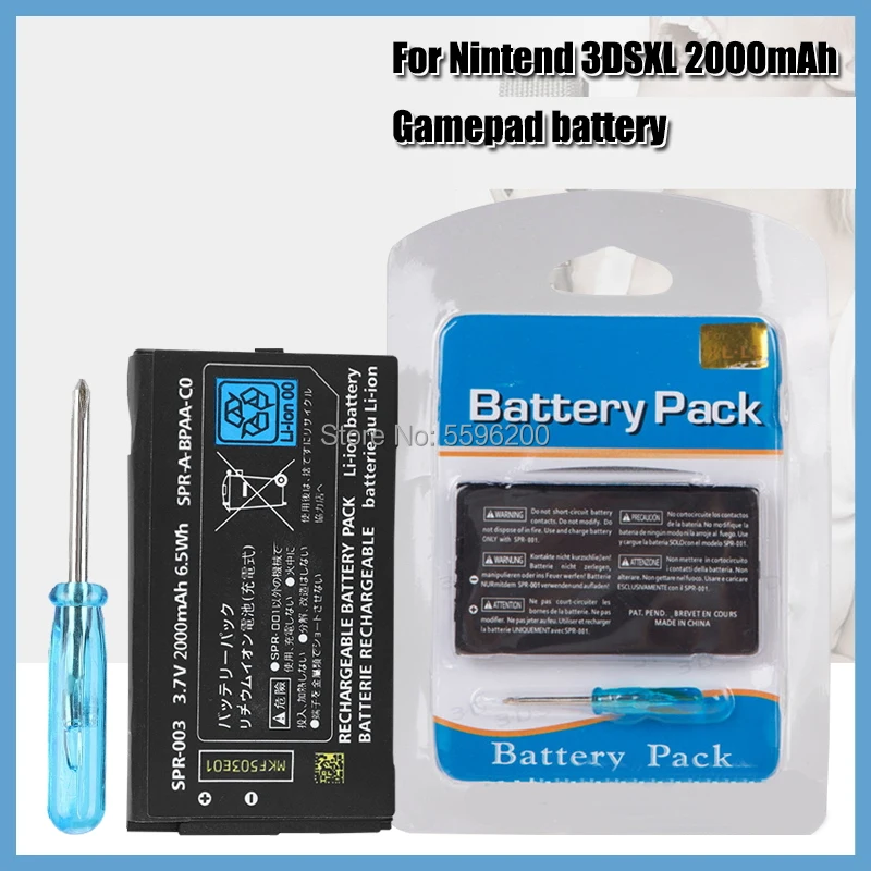 2000mah-3-7v-nintend-3DS-ll-xl-3dsll-3dsxl-3dsll-3dsxl.jpg