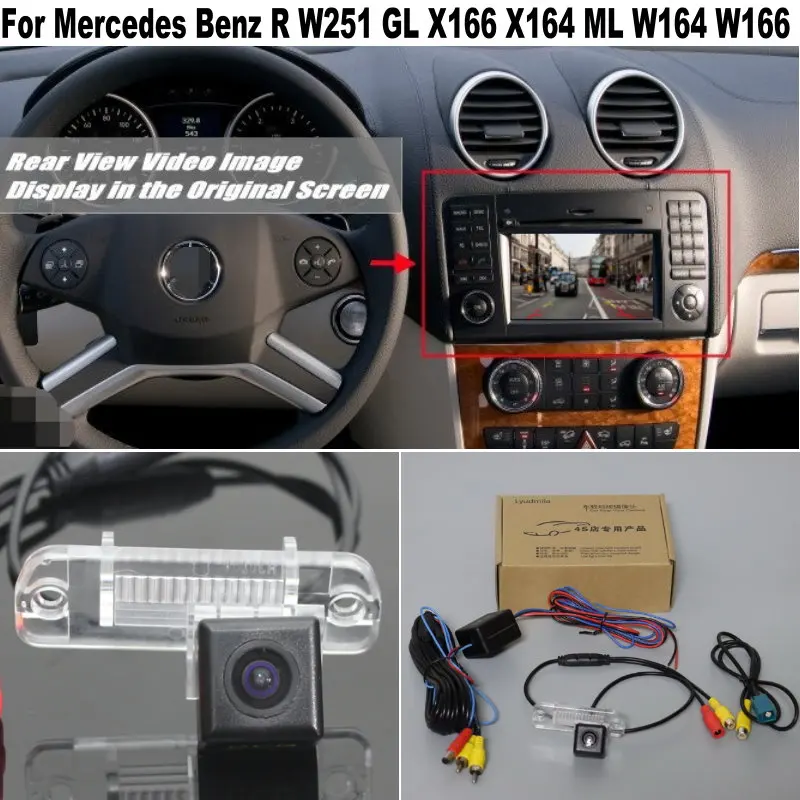 For Mercedes Benz R W251 GL X166 X164 ML W164 W166 RCA Original OEM ...