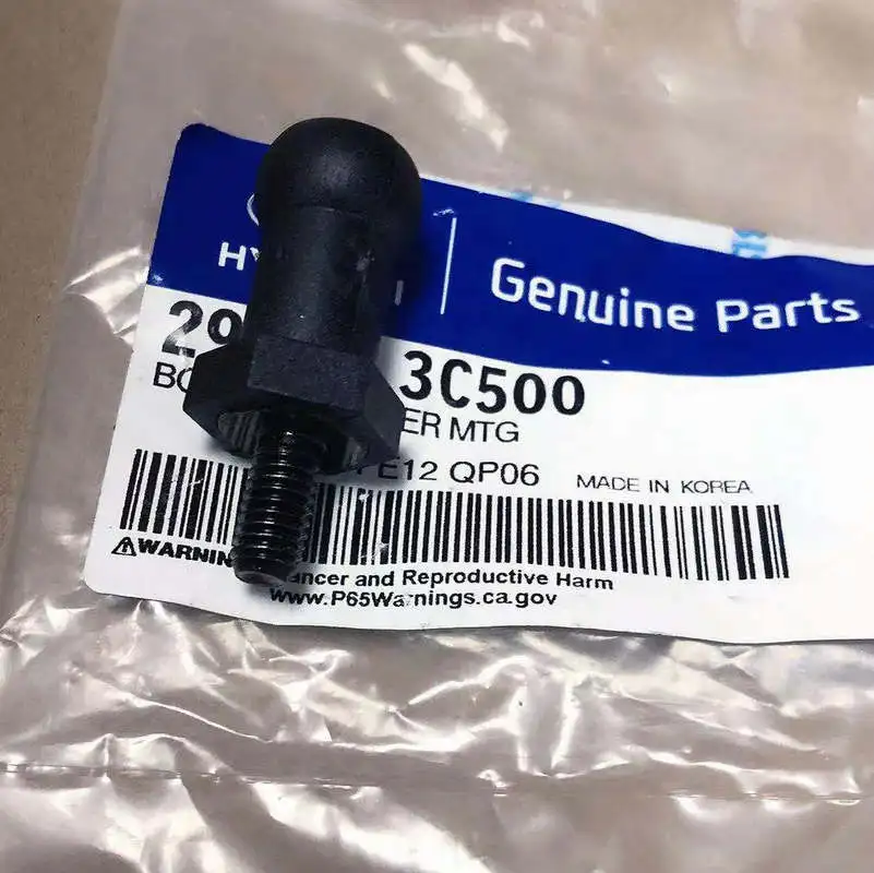 Apply to Hyundai Sonata 8 IX25 MISTRA IX35 Upper engine cover fixing ...