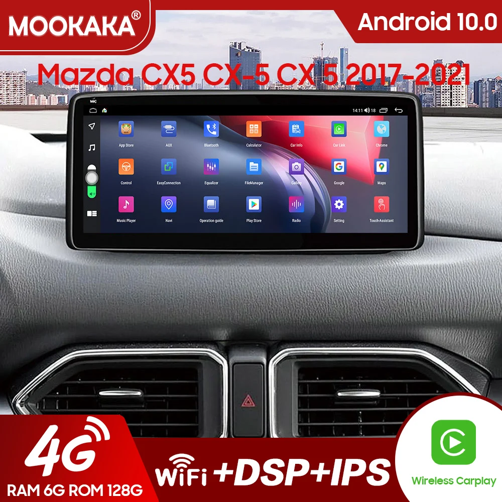 12-3-Inch-2-Din-Android-For-Mazda-CX5-CX-5-CX-5-2017-2018-2019.jpg