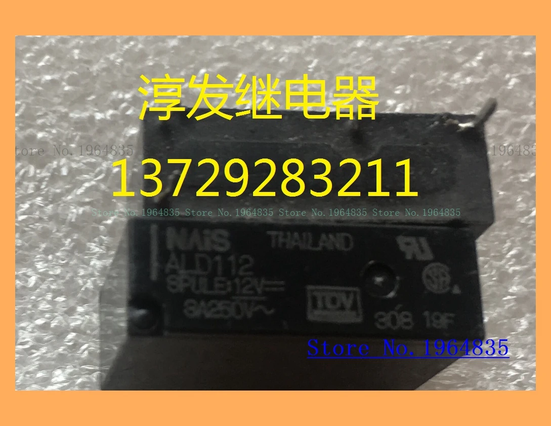 ALD112 4 3A 12V|Relays| - AliExpress