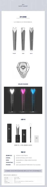Buy ITZY Lightstick Official Online | KpopHeart