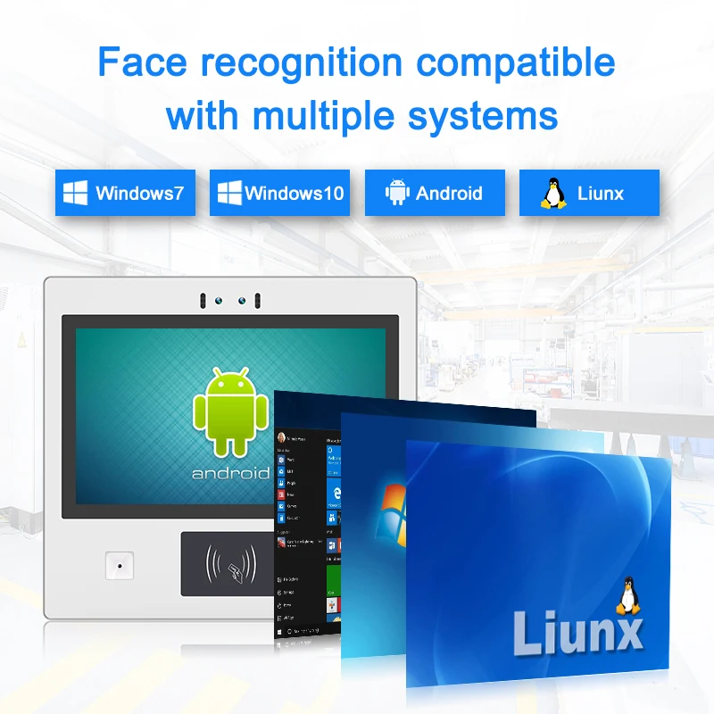 Facial Recognition Software Windows 7