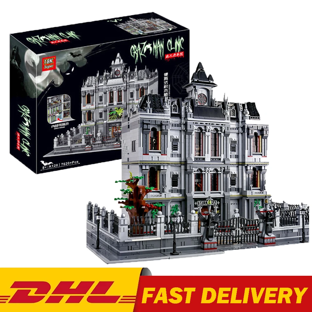 Lego Arkham Asylum Moc