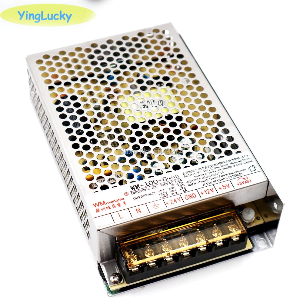 New Arcade power supply for the 110/220 V AC coin pusher, power parts ...