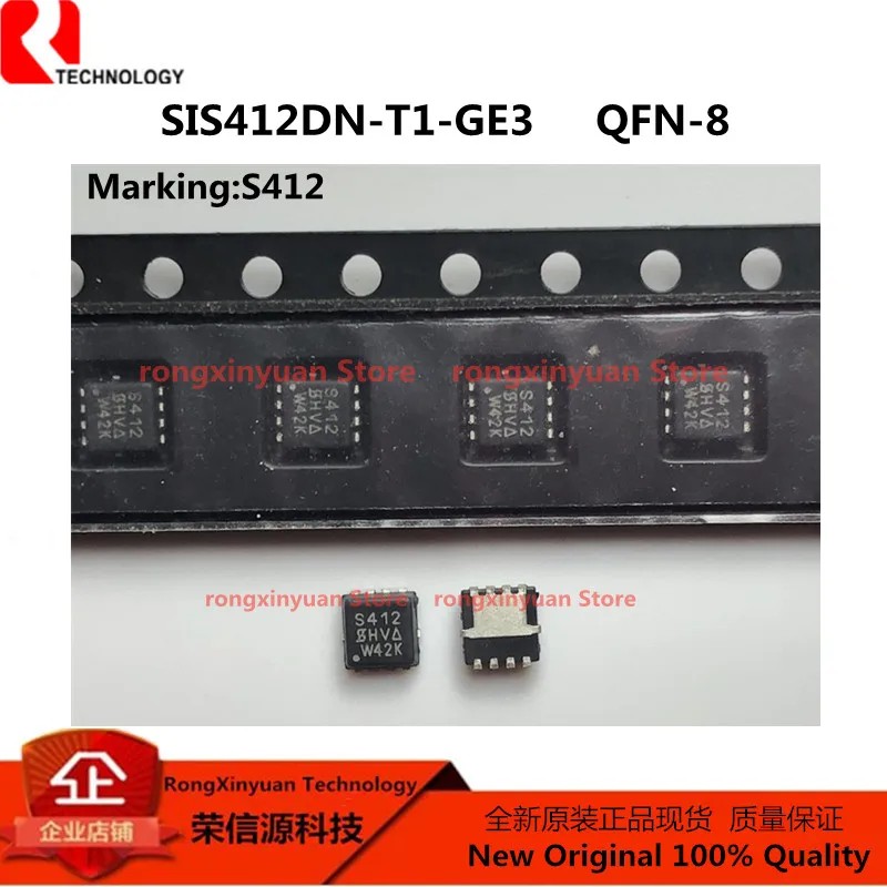 SIS412DN T1 GE3 Marking: S412 QFN 8 SIS412DN T1 E3 SIS412DN SIS412 N ...