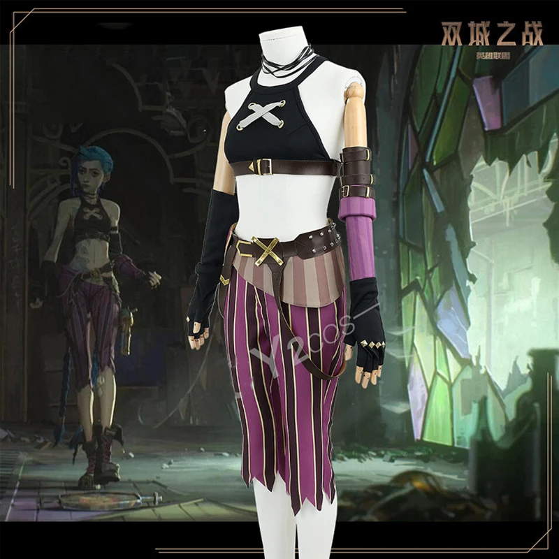 Jinx League Of Legends Outfit