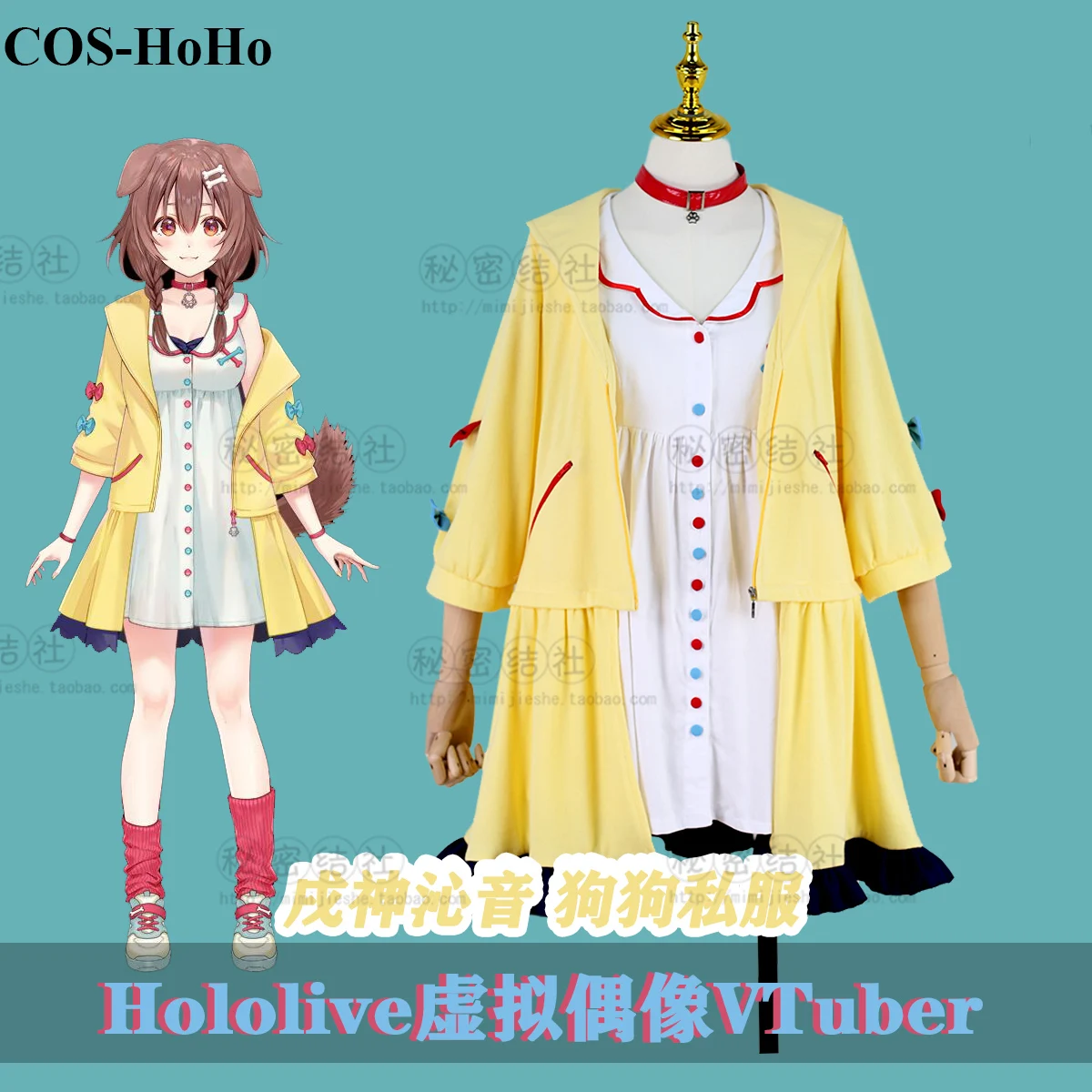 COS HoHo Anime Vtuber Hololive Inugami Korone Doggo, traje de juego ...