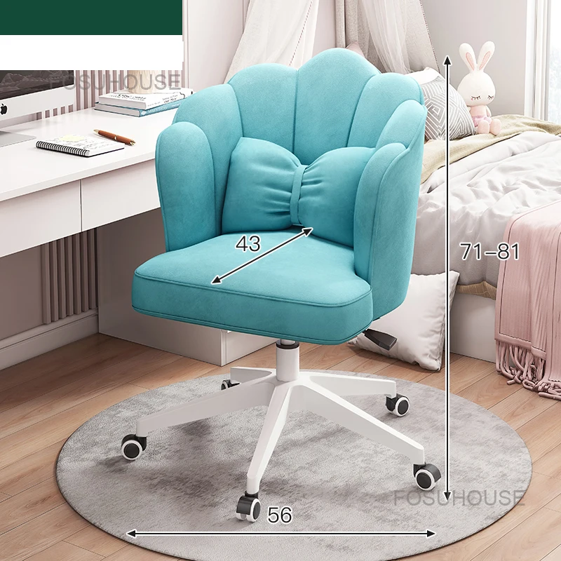 Teal Office Chair