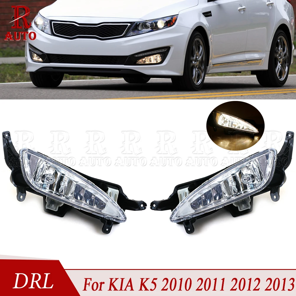 R-AUTO DRL Driver light For KIA K5 Optima 2010-2013 Car Front bumper ...