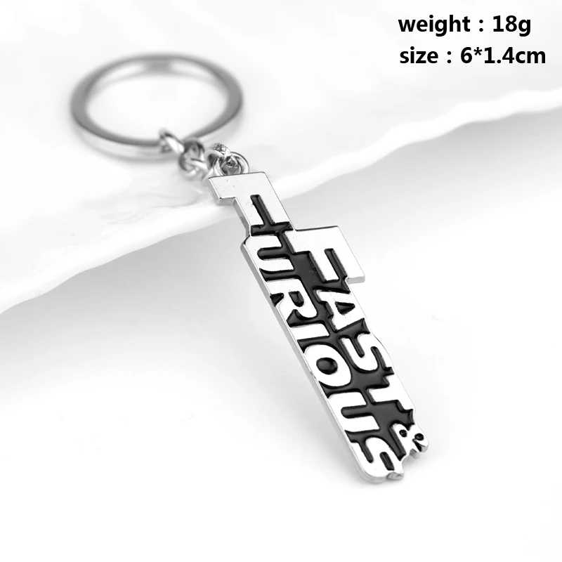 Fast Furious Car Keychain | Car Key Chain | Keyring - 8 Keychain ...
