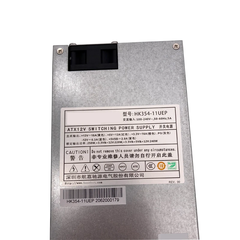 Original PSU For Huntkey NAS POS 1U 250W Switching Power Supply HK354 ...