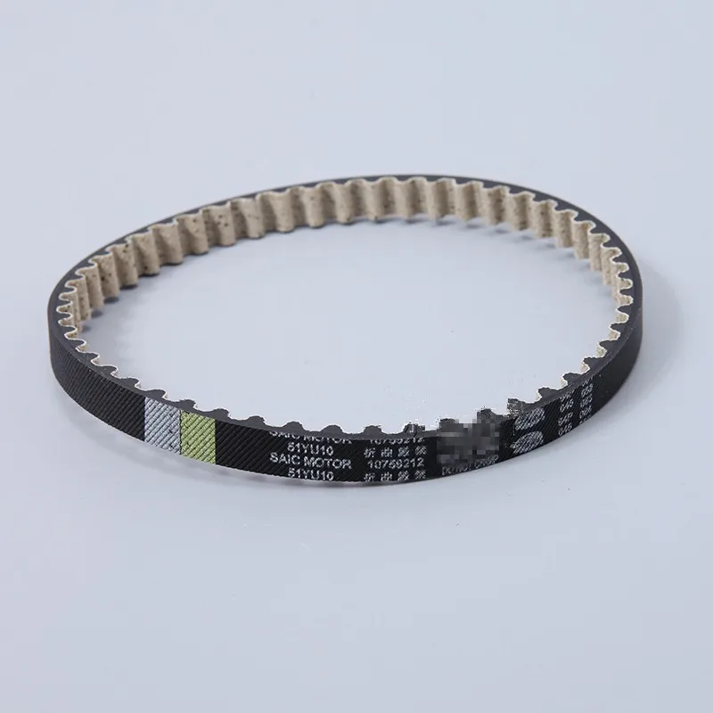 Other Parts & Accessories - Timing Belt Oil Pump Drive Belt For MG ZS ...